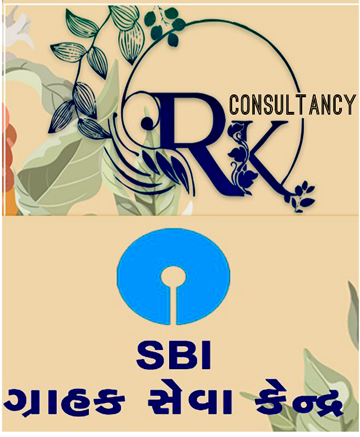 Rk Consultancy & SBI Customer Service Point
